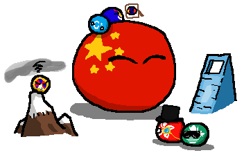 Chinaball - Wiki Polandball Hispana