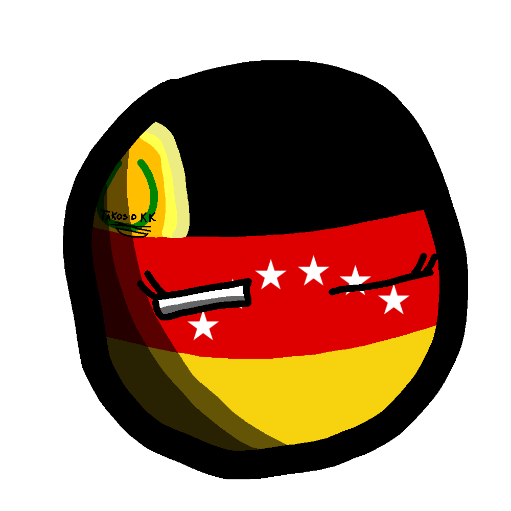 Mirandaball - Wiki Polandball Hispana