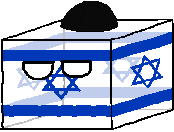 Israelcube - Wiki Polandball Hispana