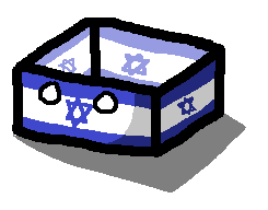 Israelcube/Imágenes - Wiki Polandball Hispana