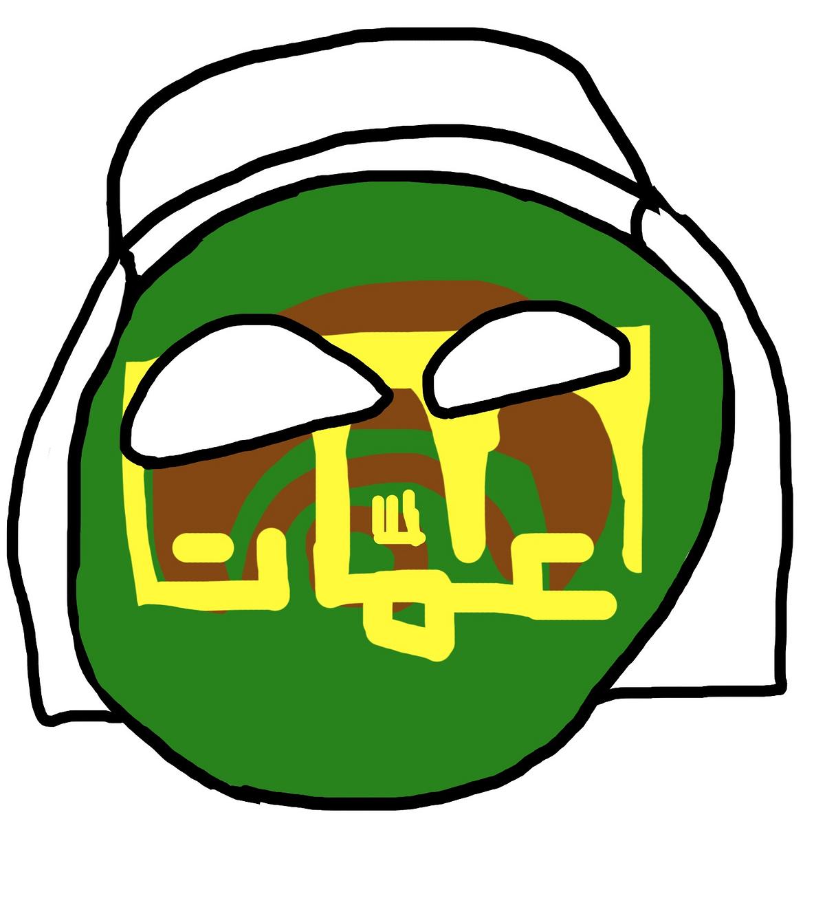 Amánball - Wiki Polandball Hispana