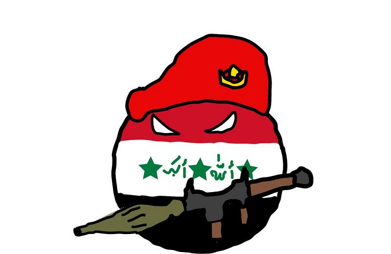 Irak Baazistaball - Wiki Polandball Hispana