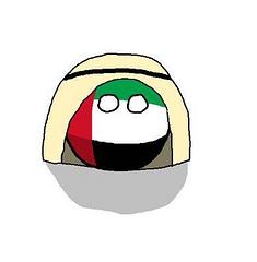 EAUball - Wiki Polandball Hispana